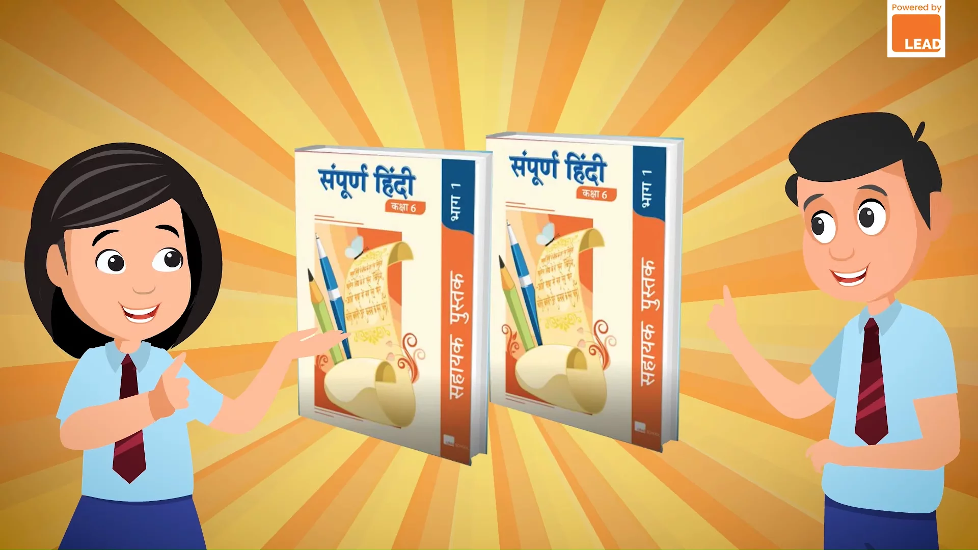 Teaching Hindi to Young Learners: Pedagogic Change Needed